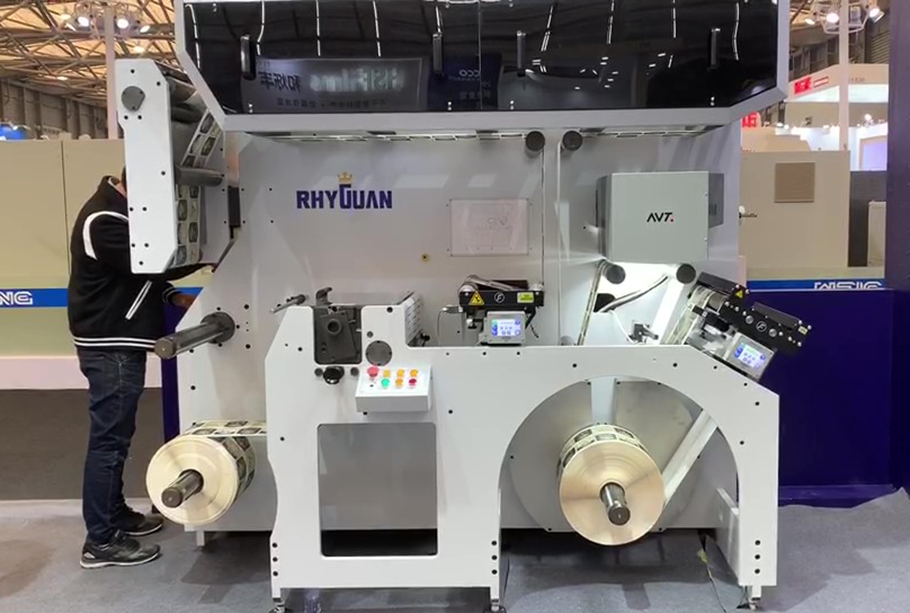 Vertical 100% Re-inspection Rewind Machine is Ready for online FAT ...
